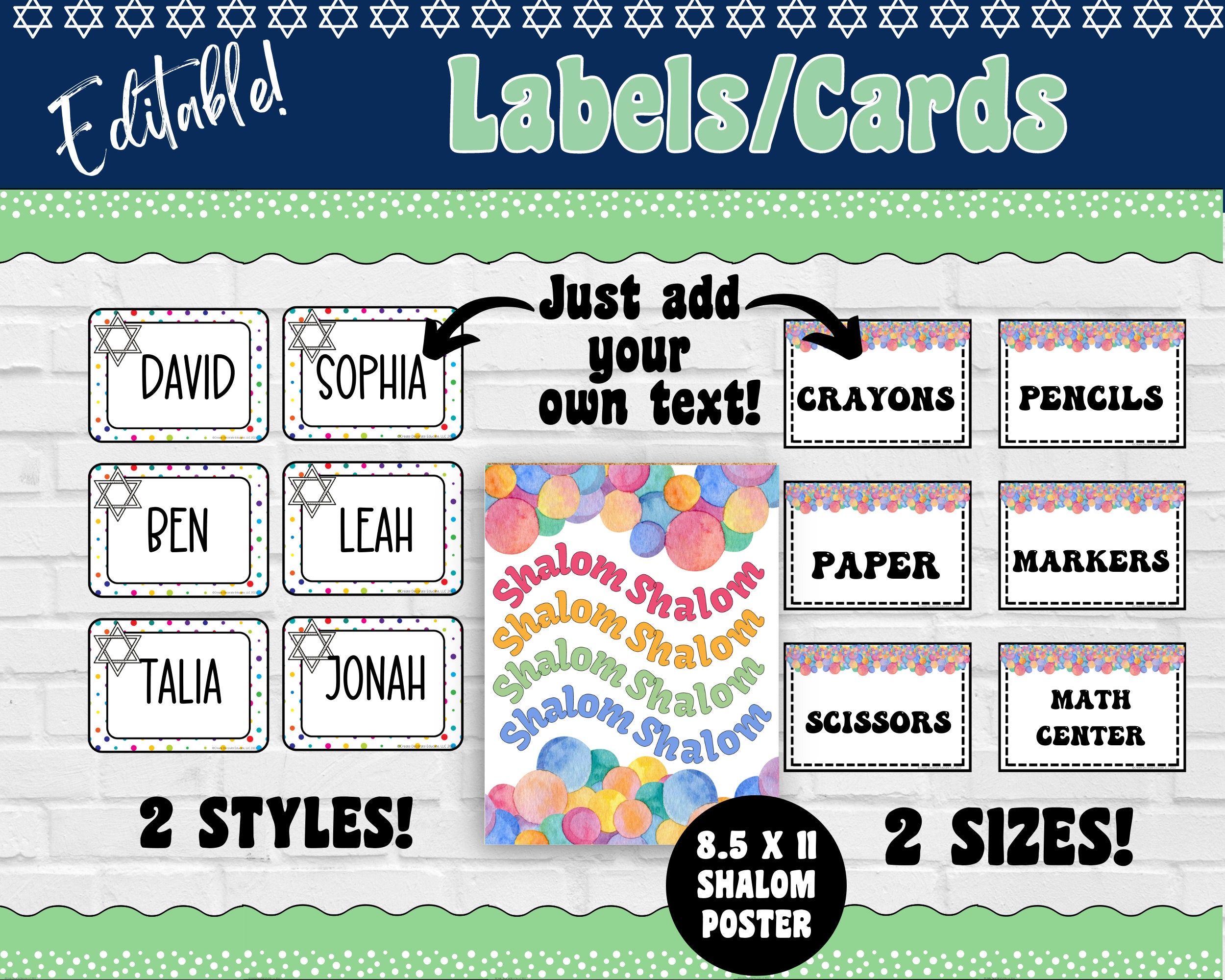 Jewish Classroom Decor | Judaica Wall Art | Bulletin Board | Jewish ...