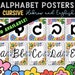 Bubble Letters the Alphabet | Bulletin Board Letters Printable ...