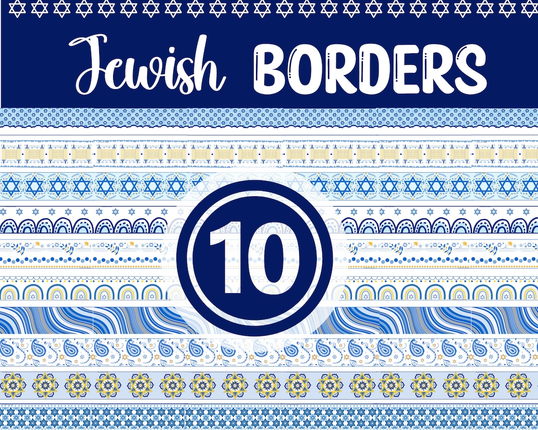 Jewish Classroom Bulletin Board Borders | Star of David | Hebrew School ...
