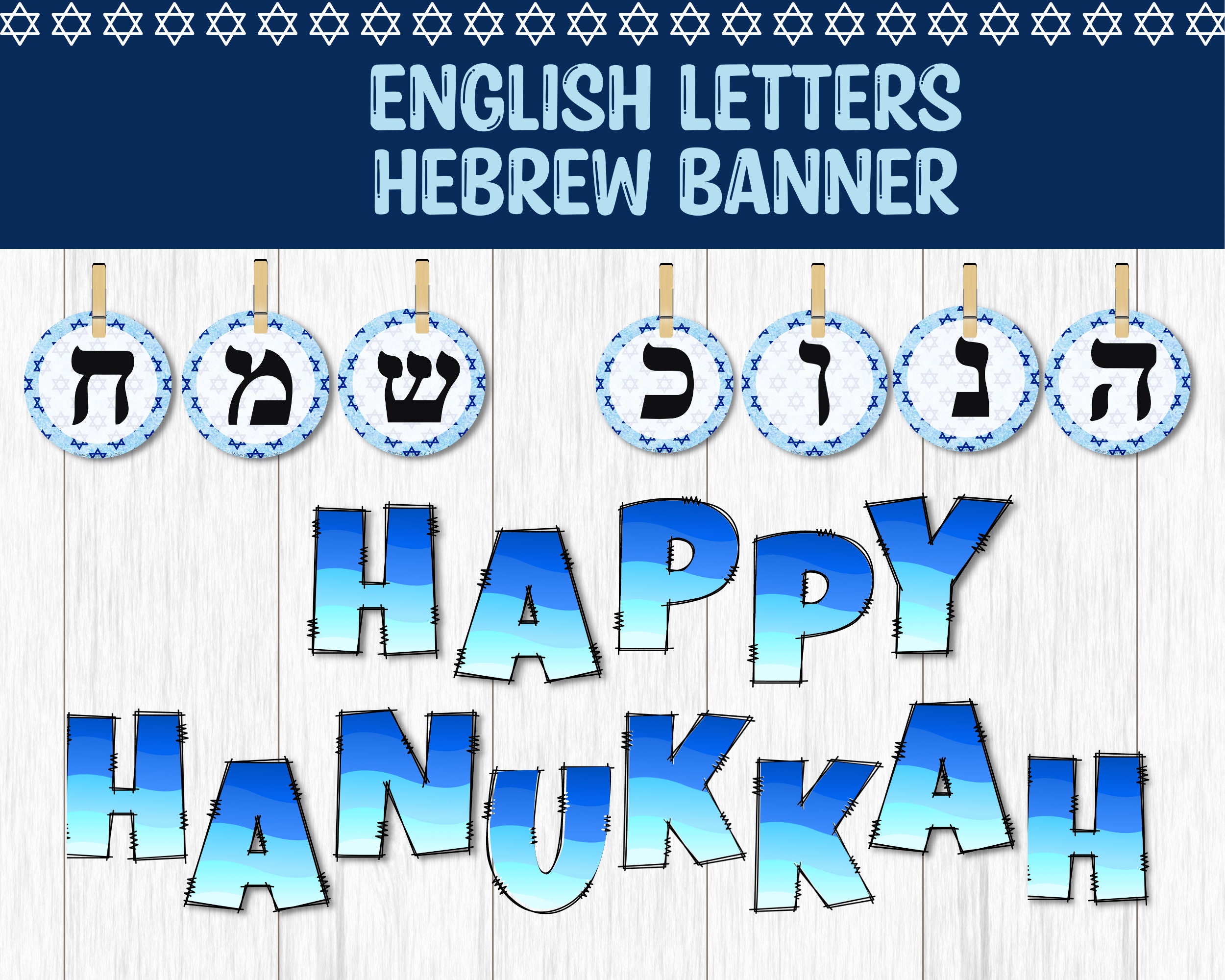 Hanukkah Bulletin Board | Hanukkah Door Display | Jewish Classroom ...