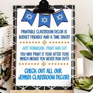 Jewish Classroom Bulletin Board Borders | Star of David | Hebrew School ...