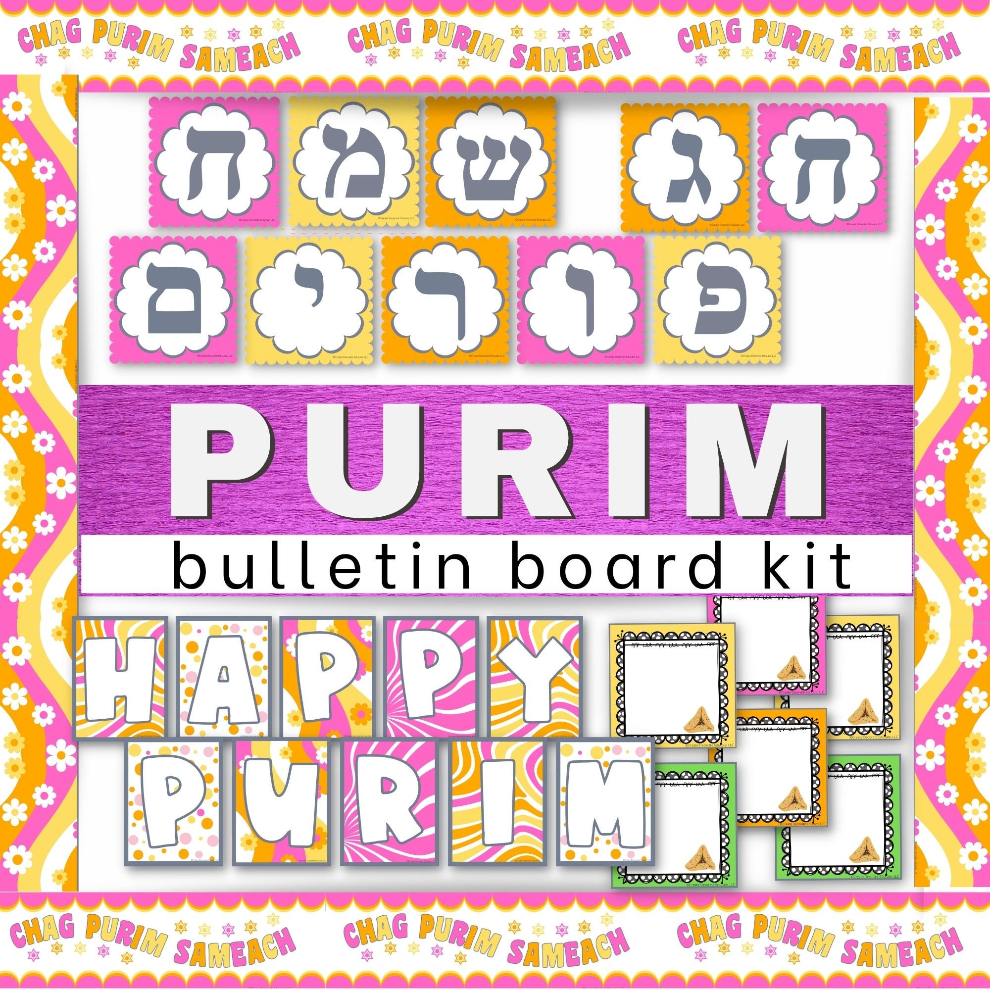 Jewish Holidays | Bulletin Board for Purim | Printable Jewish Classroom ...