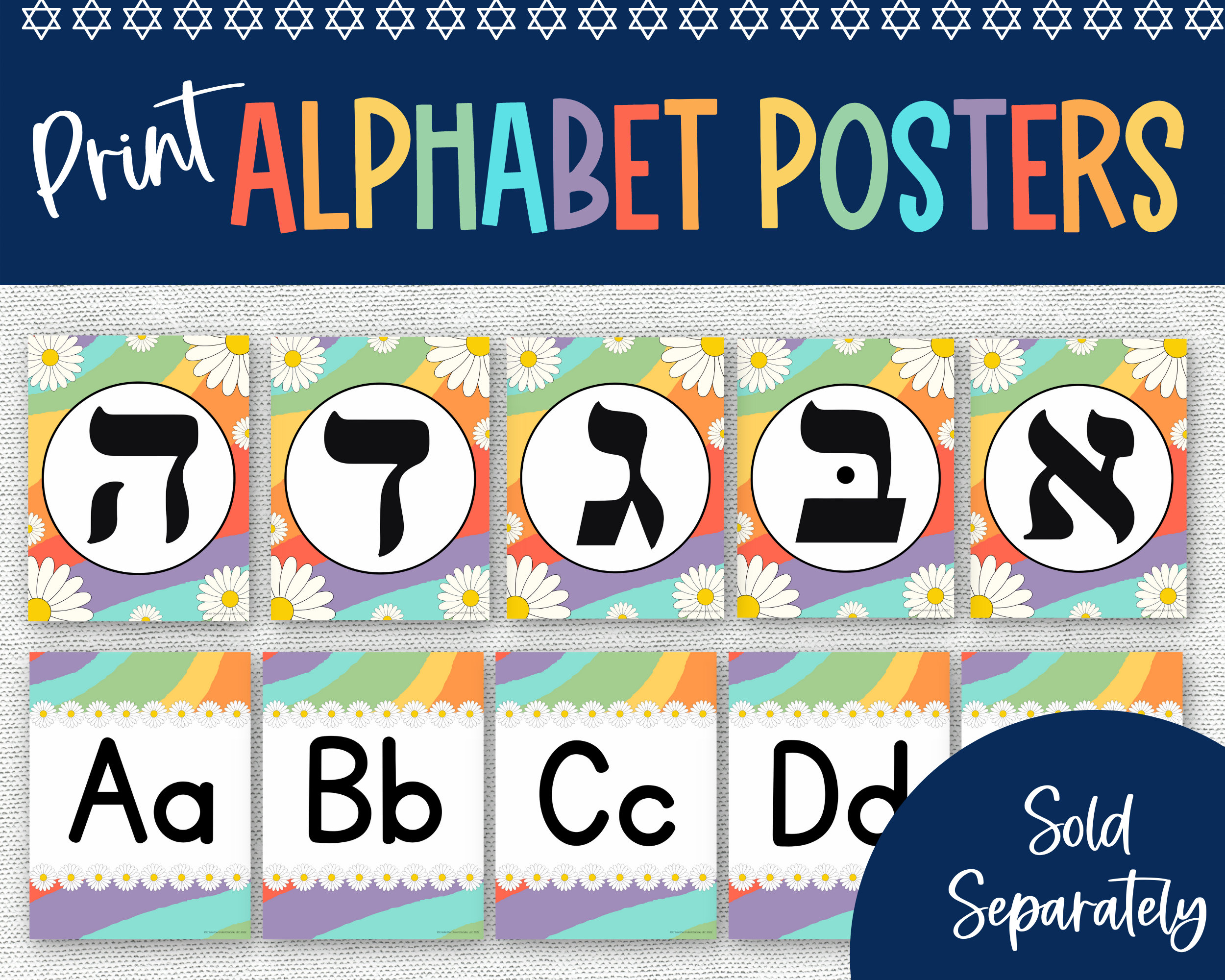 Hebrew Cursive Alphabet Posters | Jewish Classroom Posters | Aleph Bet ...