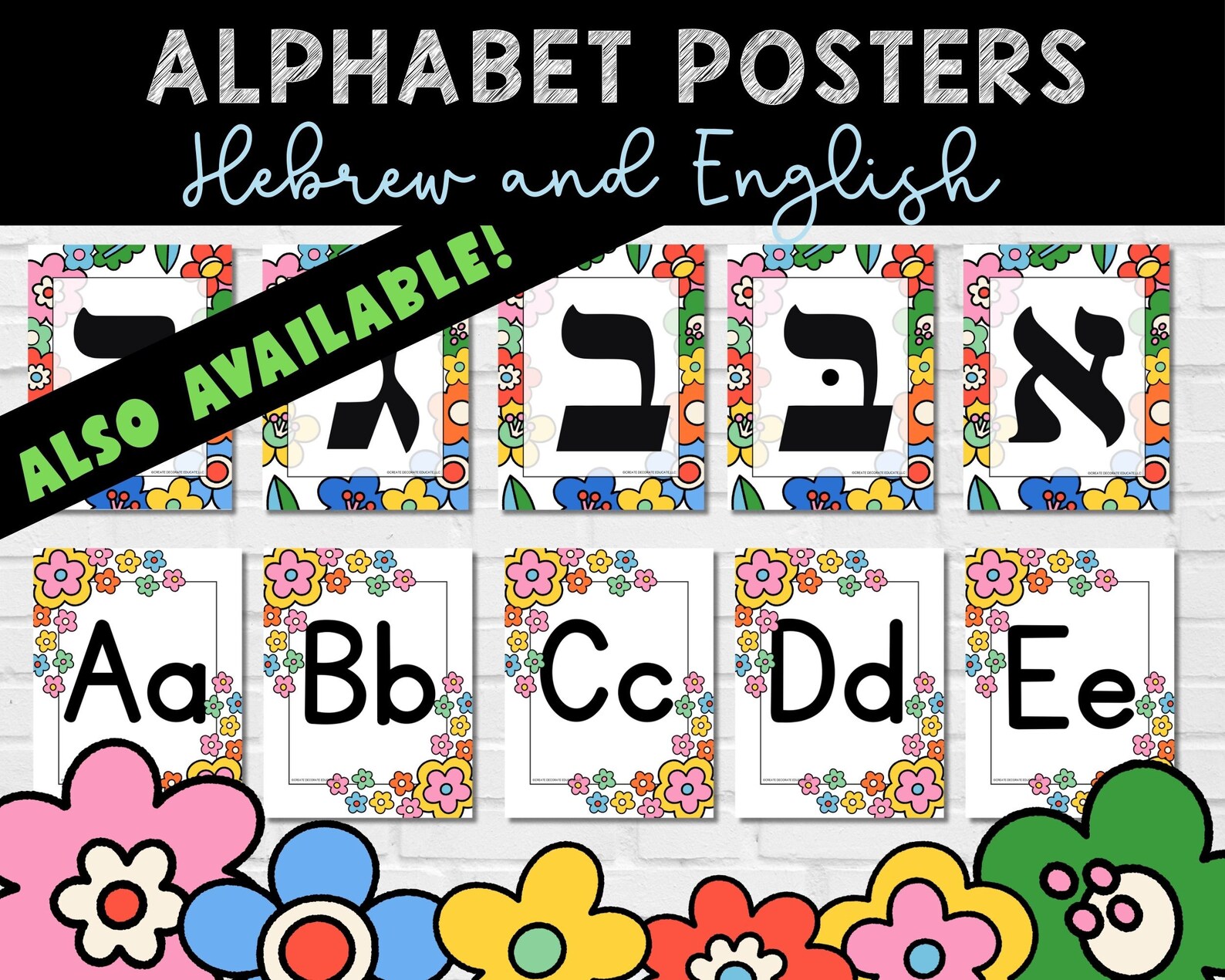 Bubble Letters the Alphabet | Bulletin Board Letters Printable ...
