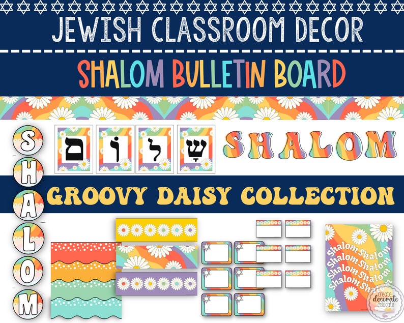 Jewish Classroom Decor Judaica Wall Art Bulletin Board - Etsy