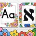 Alphabet in Hebrew Aleph Bet Posters Printable Hebrew Alphabet Hebrew ...