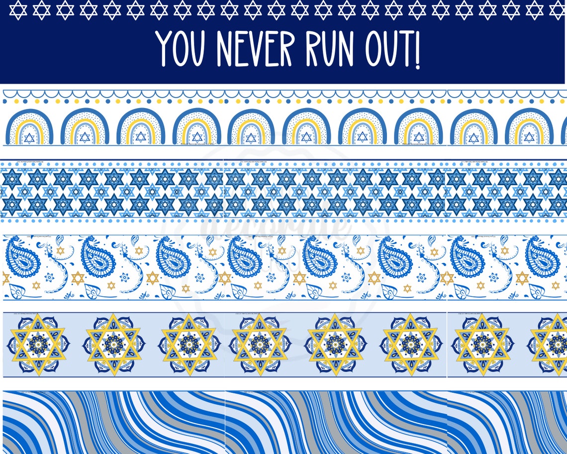 Jewish Classroom Bulletin Board Borders | Star of David | Hebrew School ...