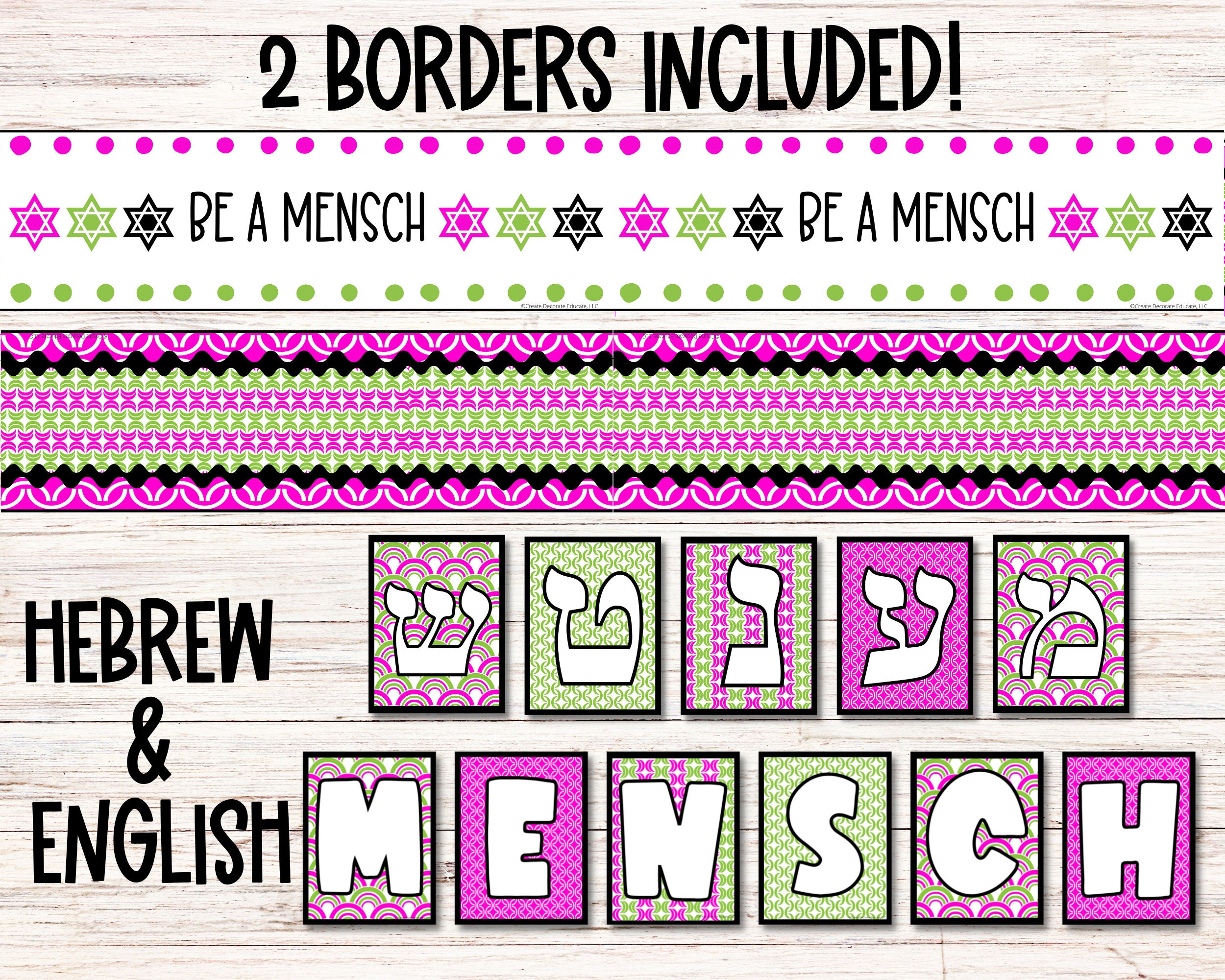 Jewish Classroom Bulletin Board | Mensch | Jewish Value | Hebrew School ...