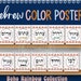 Hebrew Color Word Posters | Jewish Classroom Decor | Hebrew School ...