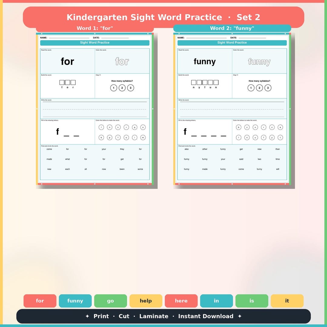 Kindergarten Sight Word Worksheets Set 2 | Dolch Word Practice ...