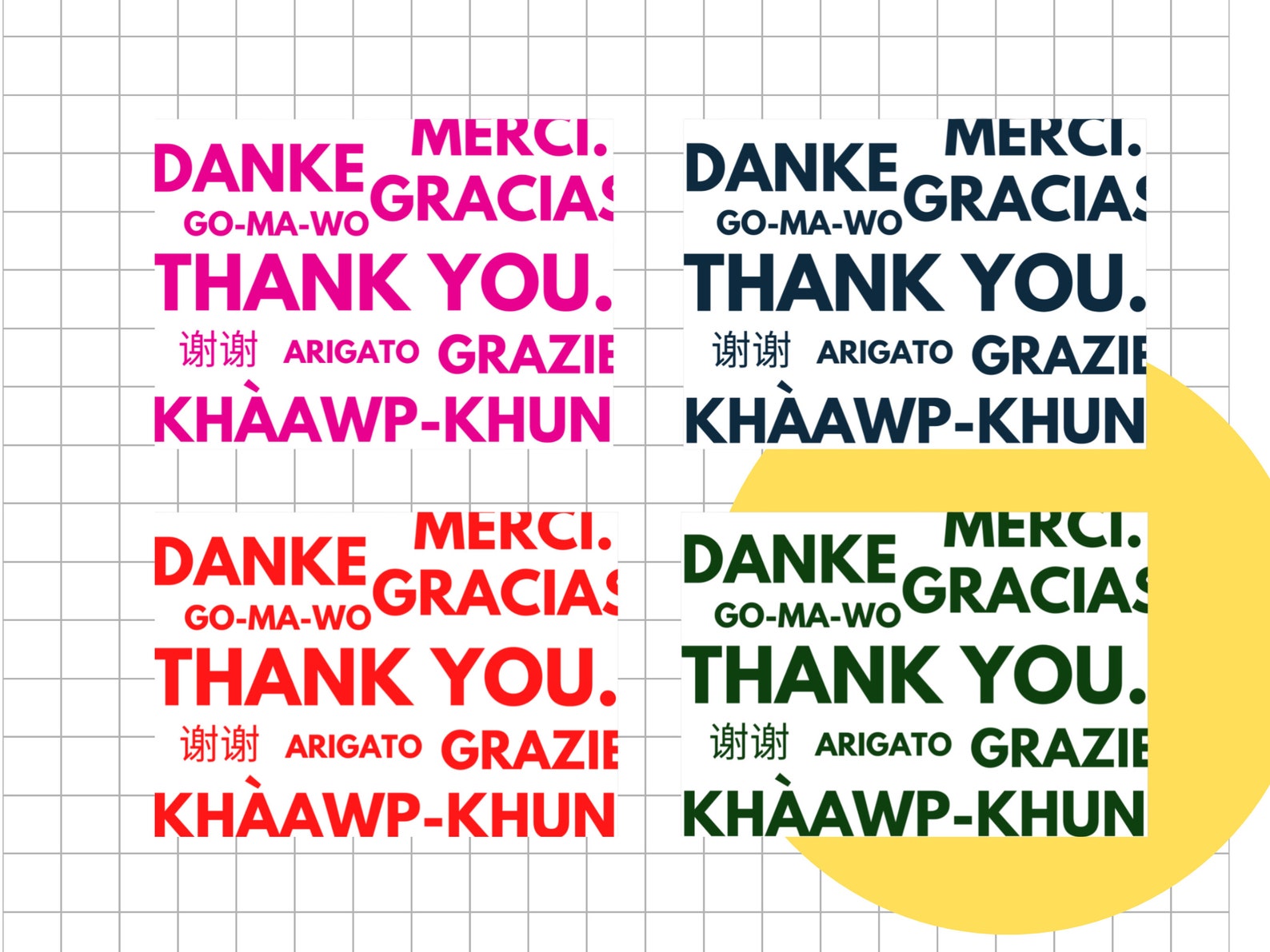 Printable Multilingual Thank You Card Template , Thank You Card ...