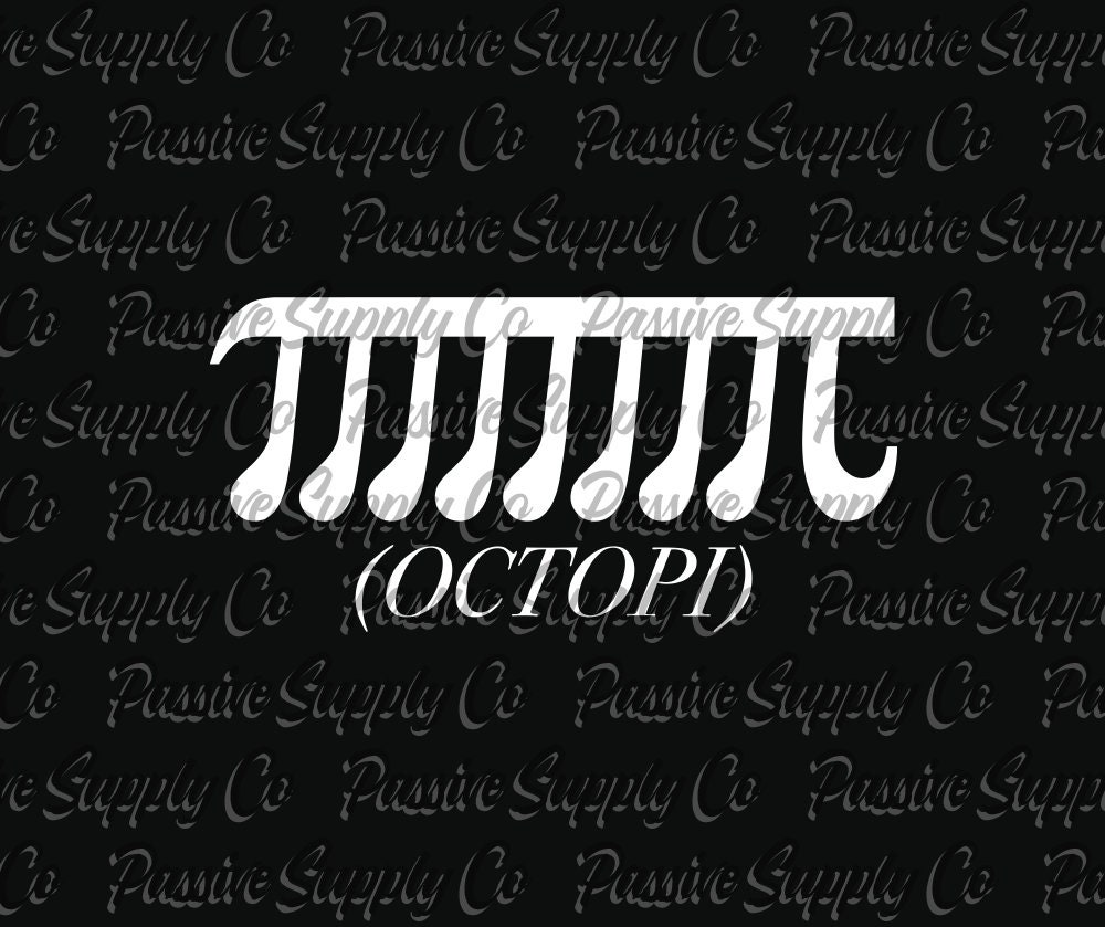 Octopi Math Nerdy Niche Svg Png - Print on Demand, POD Design, Digital ...