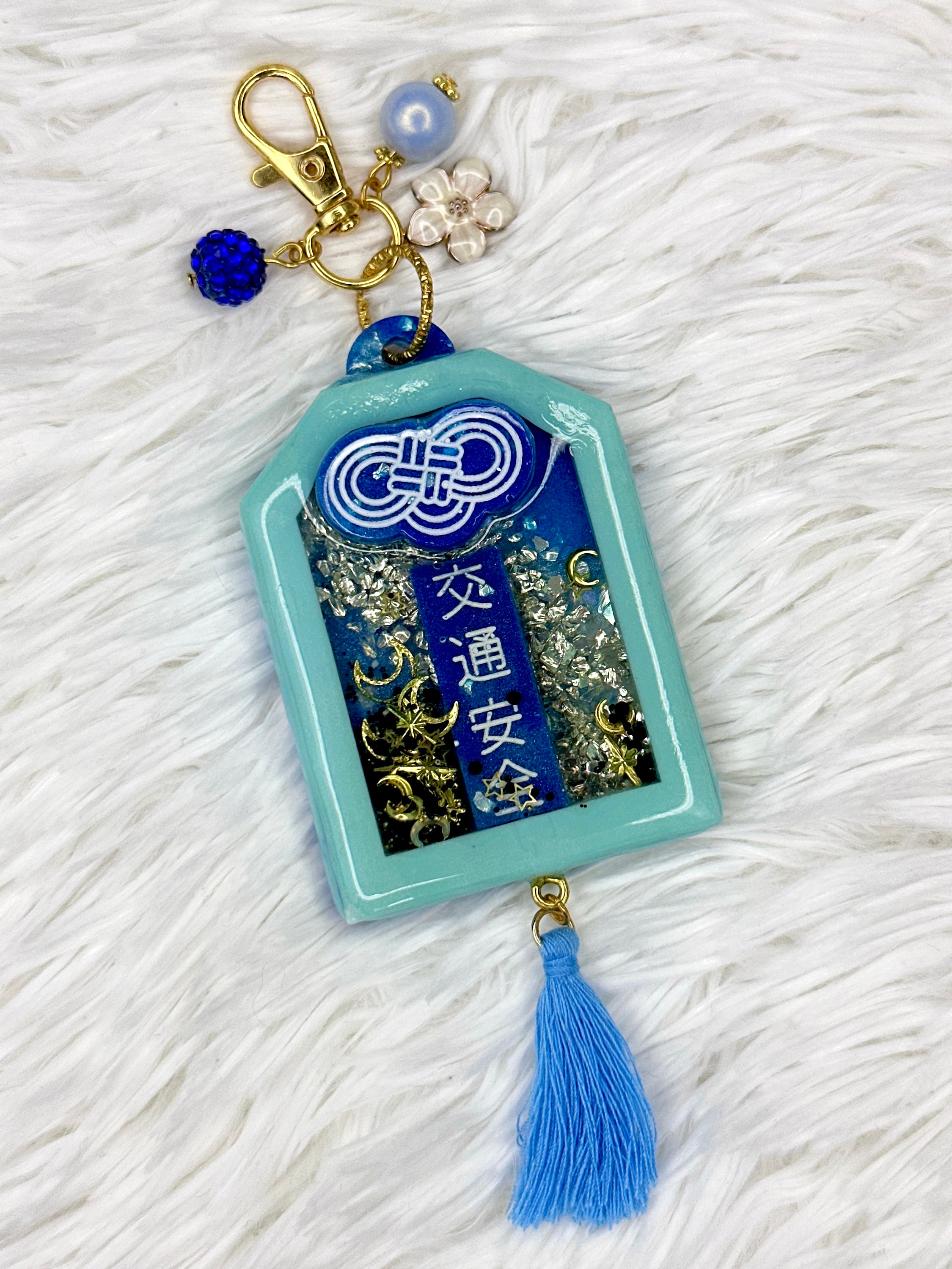 Travel Safety Omamori Resin Charm Shaker Omamori Charm Safety Charm Car ...