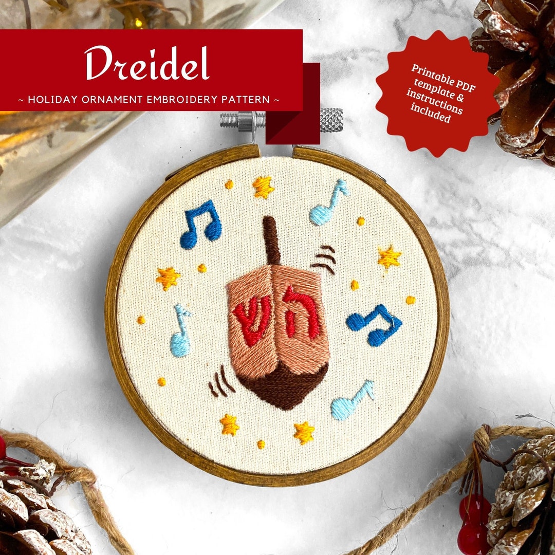DREIDEL | Pdf Embroidery Pattern, Hanukkah Embroidery, Holiday ...