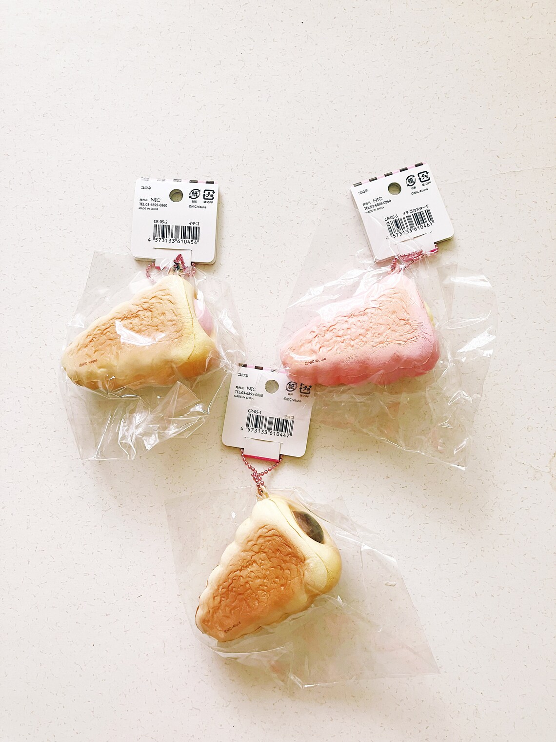 Rare Sammy the Patissier Cornet Squishy | Original Packaging & Tag - Etsy