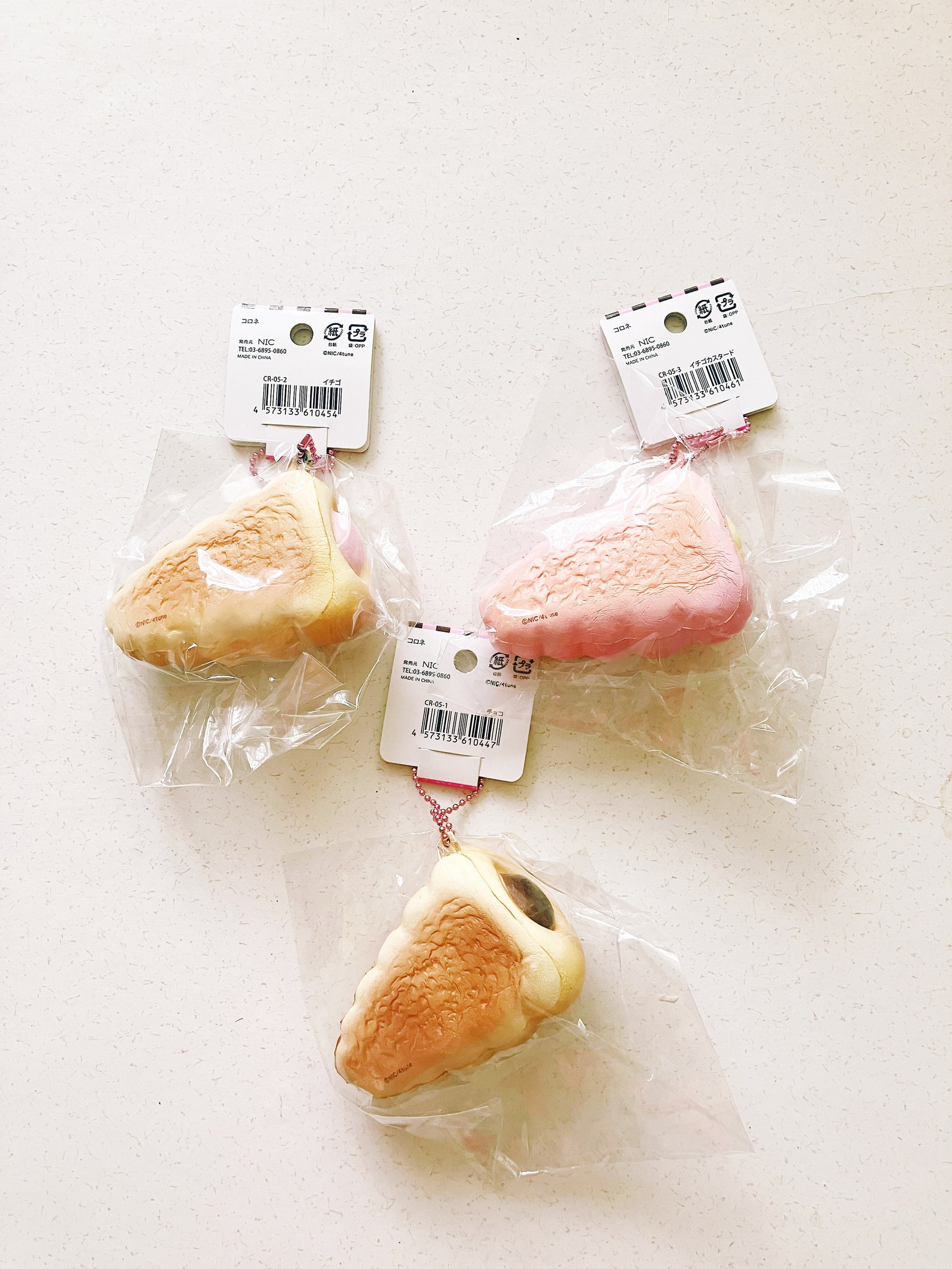 Rare Sammy the Patissier Cornet Squishy | Original Packaging & Tag - Etsy