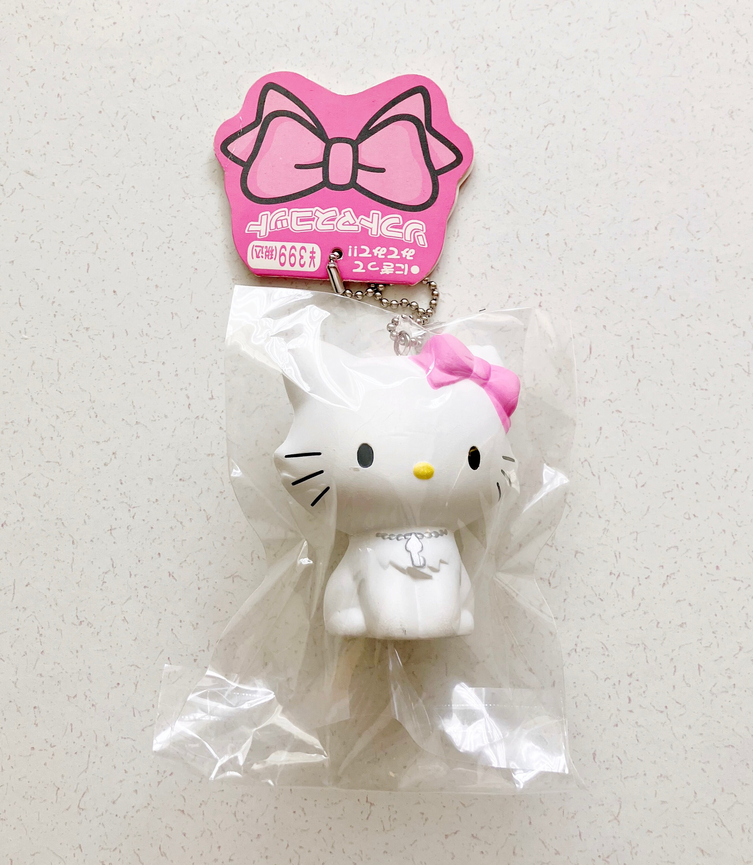 Hello Kitty 399 Pixels Wide