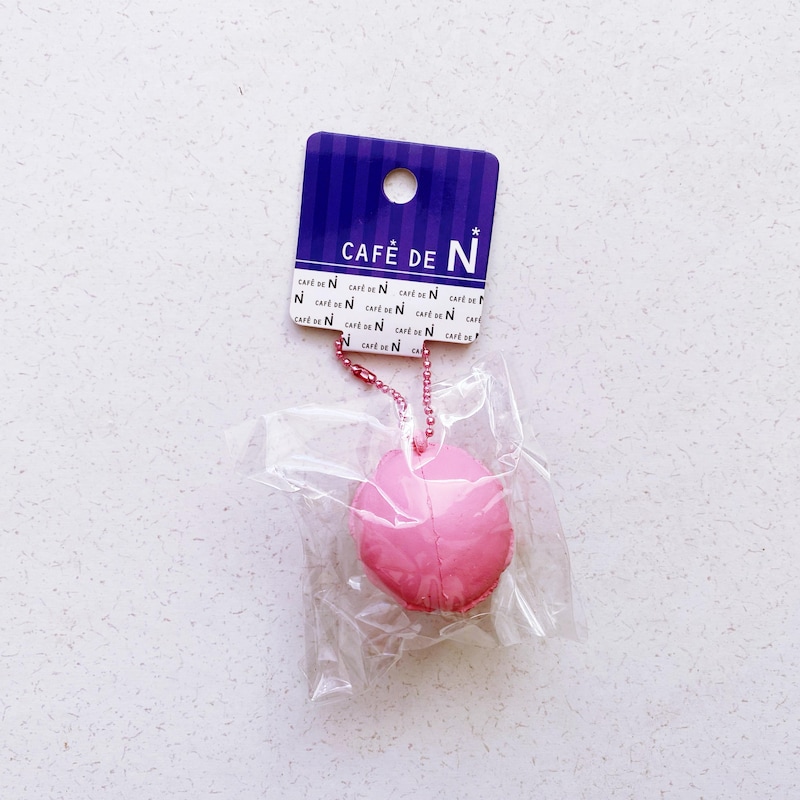 Rare Needohs - Etsy