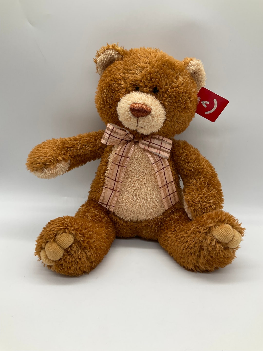 NWT Aurora Ultra Soft Teddy Bear - Etsy