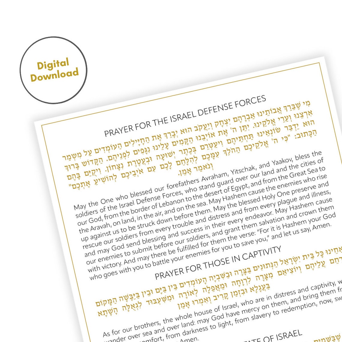 Prayers for Israel, English-hebrew | Captivity, State of Israel, IDF ...