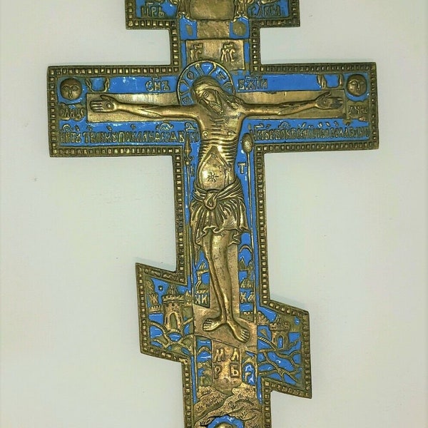 Orthodox 3 Bar Cross - Etsy