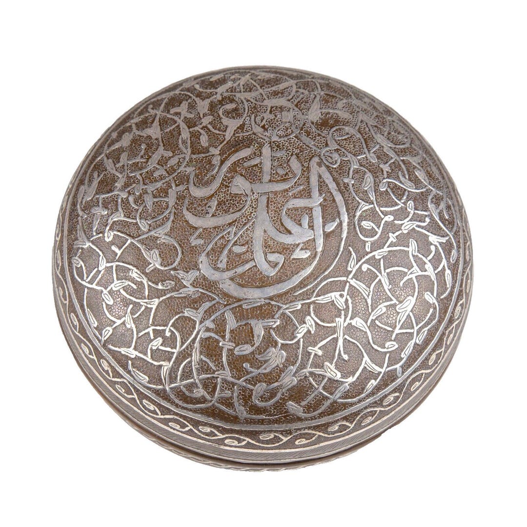 Antique Round Lidded Box Cairoware Silver and Copper, Egypt or Syria - Etsy