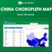 China Choropleth Map Excel Template | Editable Data Visualization Tool ...