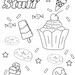 20 PAGE Sweet Stuff PDF Printable Coloring Pages Digital Design. Ice ...