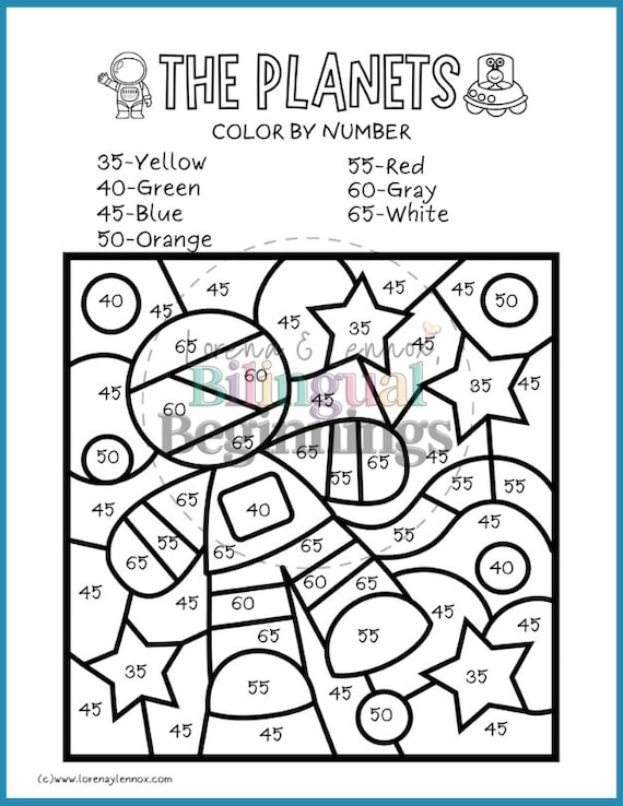 Outer Space Color By Number Space Color By Number Printable Kit For