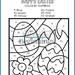 Easter Color by Number Printables ENGLISH - Etsy