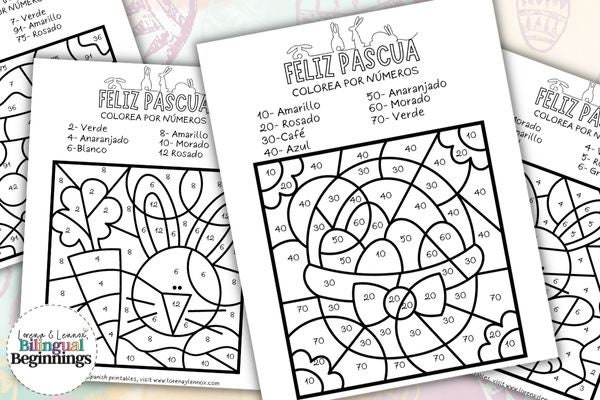 Easter Color by Number Printable Worksheets in Spanish - Etsy