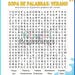 Summer Word Search in Spanish - Etsy