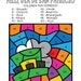 St. Patrick’s Day Color by Number in Spanish - Etsy