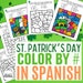 St. Patrick’s Day Color by Number in Spanish - Etsy