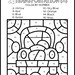 Transportation-themed Color by Number Printables - Engaging Educational ...