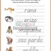 Forest Animals Printable Worksheets and Flash Cards in Spanish - Etsy