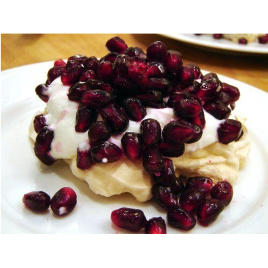 Kara Gul Pomegranate Fruit Tree - Darkest Arils, Almost Black Color ...