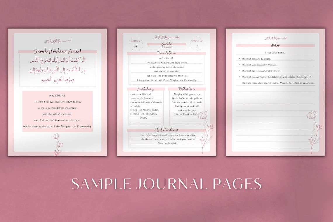 Quran Journal Printable Quran Journal Muslim Digital Journal Muslim ...