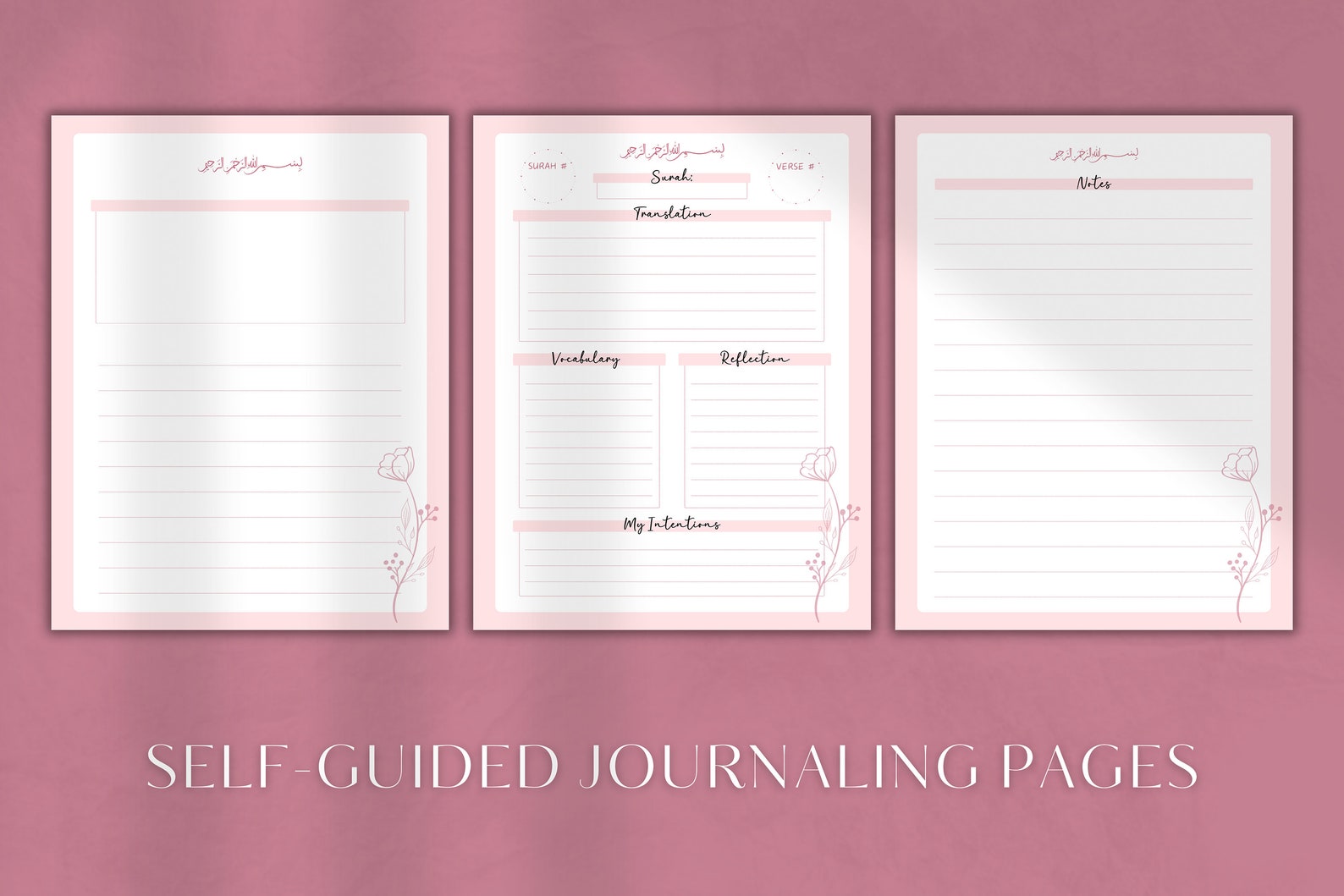 Quran Journal | Printable Quran Journal | Muslim Digital Journal ...