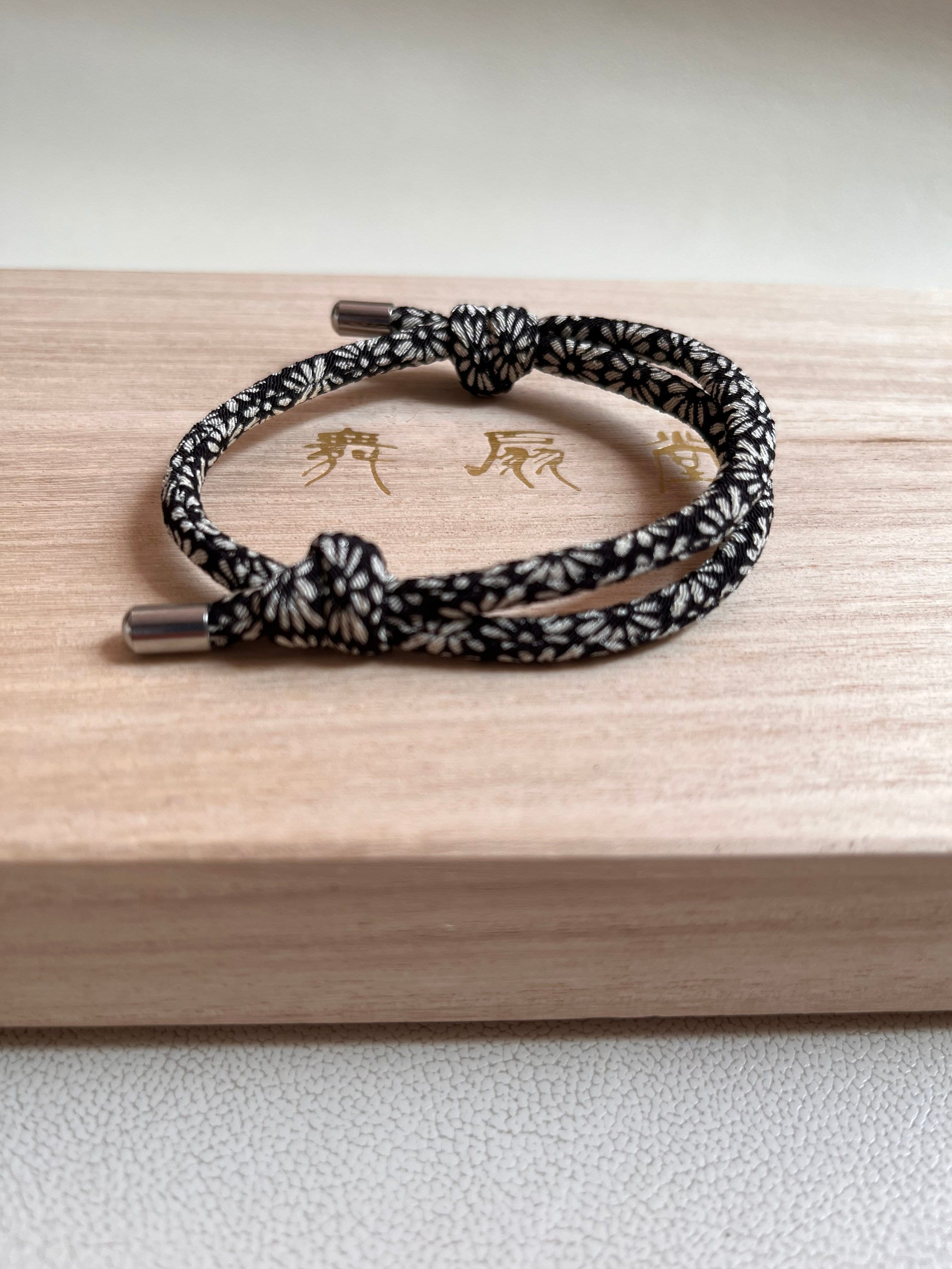 Mens Bracelet Kimono Bracelet Japanese Bracelet Sliding - Etsy