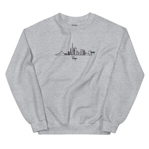 EMBROIDERED Tokyo Skyline Unisex SWEATSHIRT - Japanese Sweater - Color ...