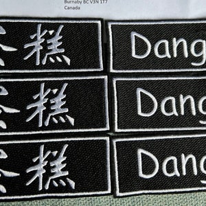 EMBROIDERED Name Tag Patches - Custom Name Tag Iron on & Velcr0 ...