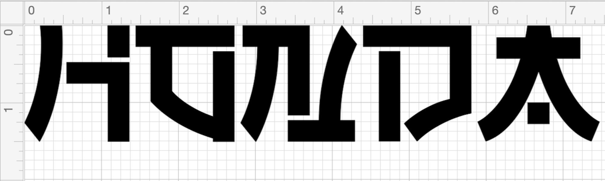 JDM Honda Vinyl Car Decal Sticker - Etsy