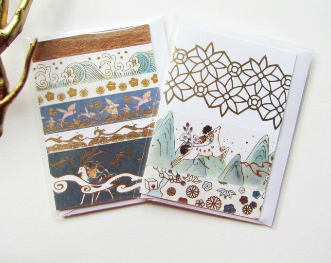 Mini Cards | Set of 2 | Blank Cards | Handmade | Japanese | Gift Card ...