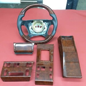 Mercedes W124 Wood Trim S124 C124 W124 Walnut Covered 300ce | Etsy