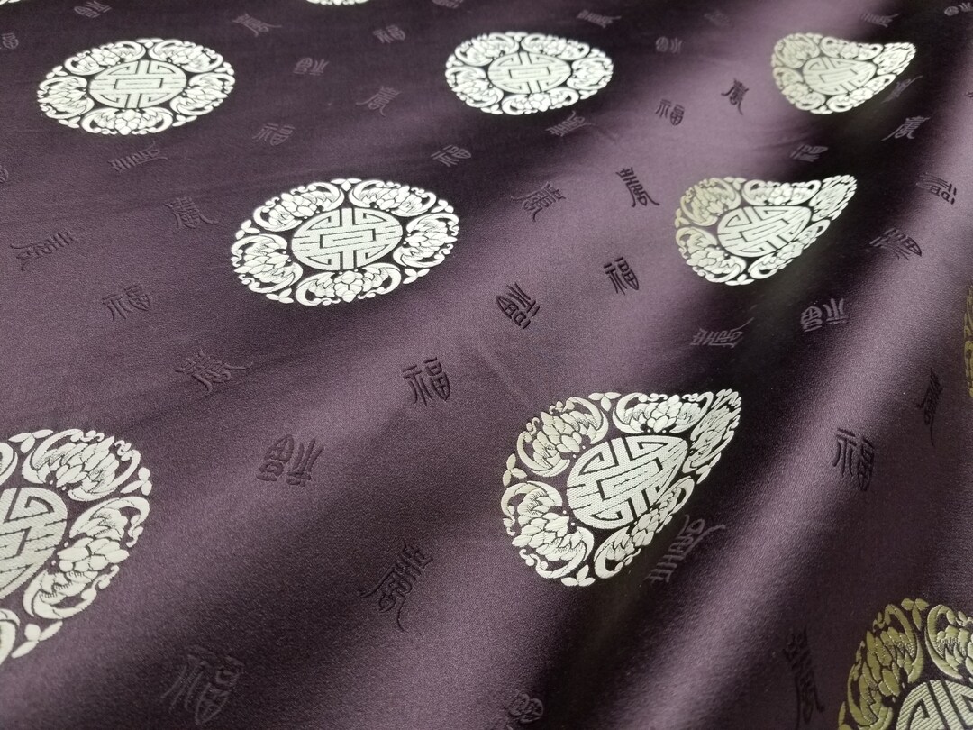 Fabric Silk Brocade Chocolate Brown and Color Gold Medallion W/symbol ...