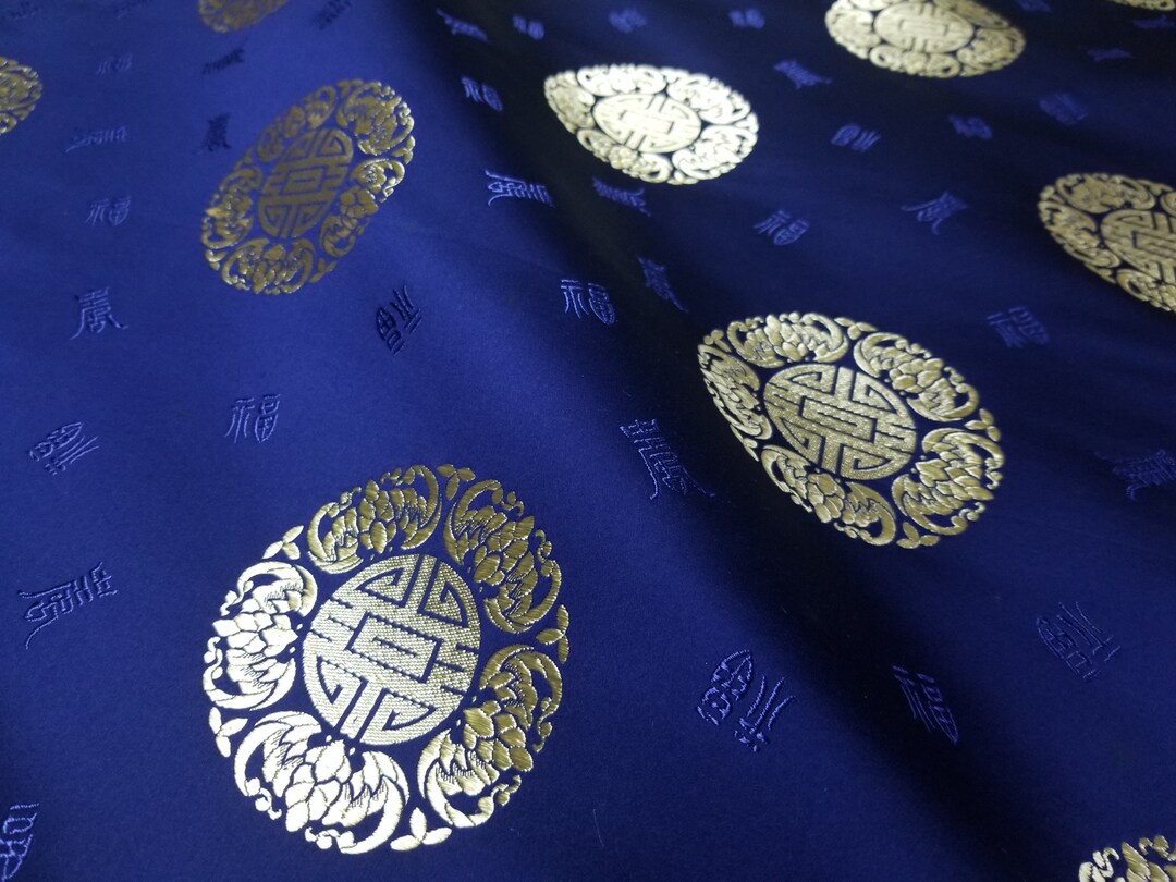 Fabric Silk Brocade Dark Blue and Color Gold Medallion W/symbol - by ...