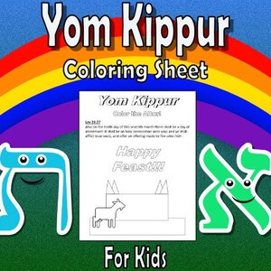 Yom Kippur Coloring Sheet for Kids| PDF Downloadable Coloring Page ...