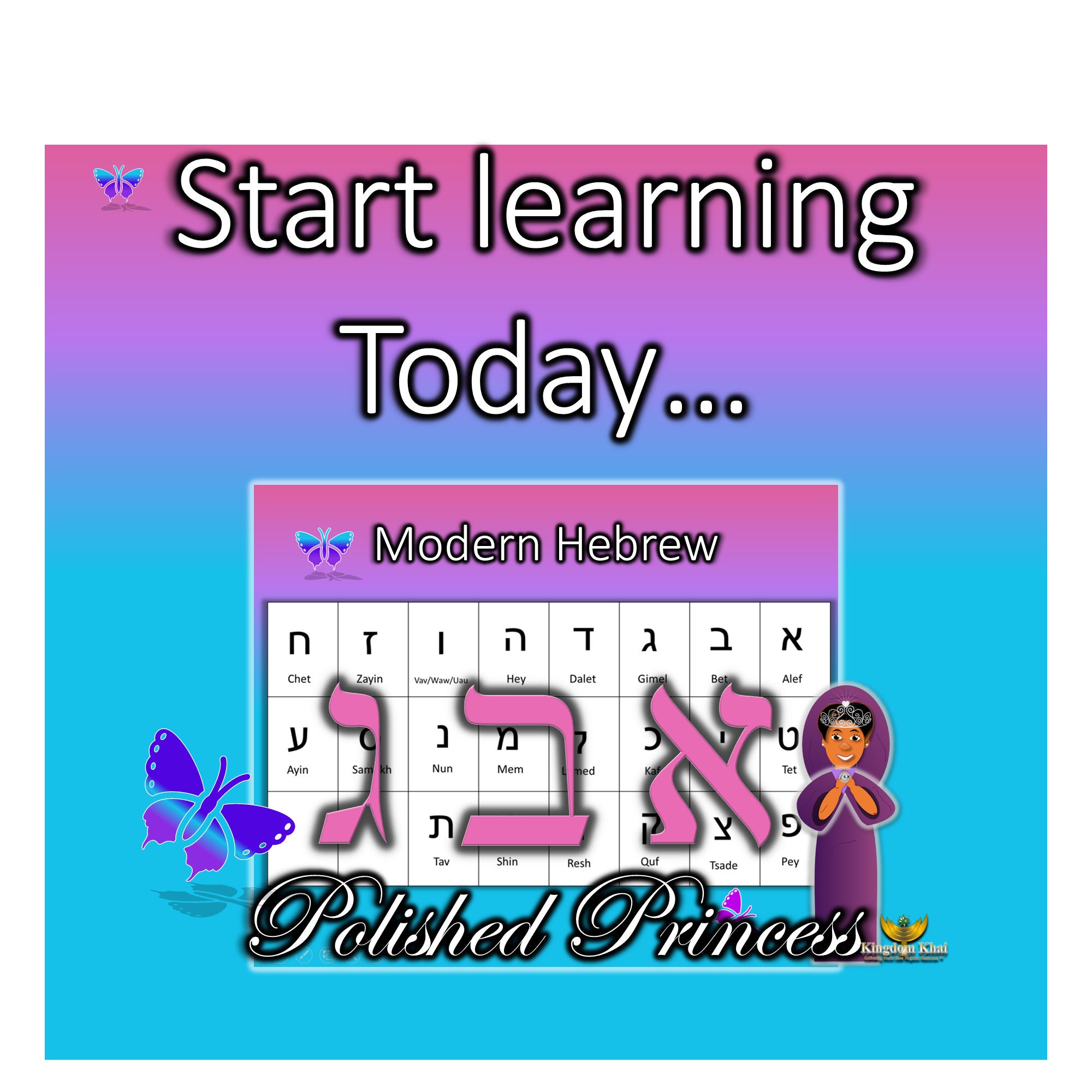 Hebrew Alphabet Chart polished Princess Art Edition Hebrew Letters ...