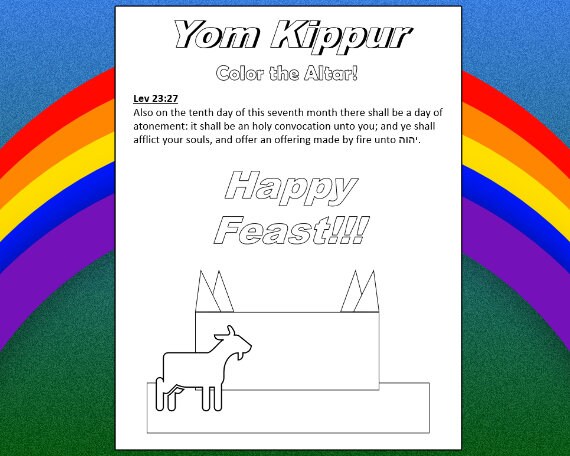 Yom Kippur Coloring Sheet for Kids| PDF Downloadable Coloring Page ...